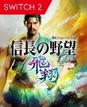 Kaufe NOBUNAGA’S AMBITION: Hishou Key Nintendo Switch 2 Preisvergleich