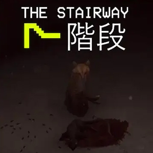The Stairway 7 Anomaly Hunt Loop Horror Game Key kaufen Preisvergleich